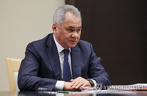 RUSSIA DEFENCE MEETING