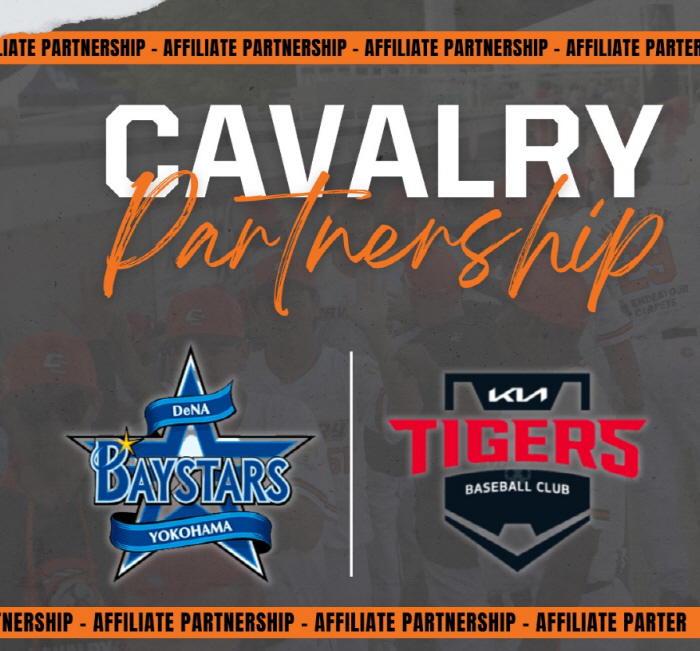 질롱 해체→호주행 불발, 그런데 KIA만 간다고? KBO리그 팀 유일 ABL 참가 배경은[SC비하인드]