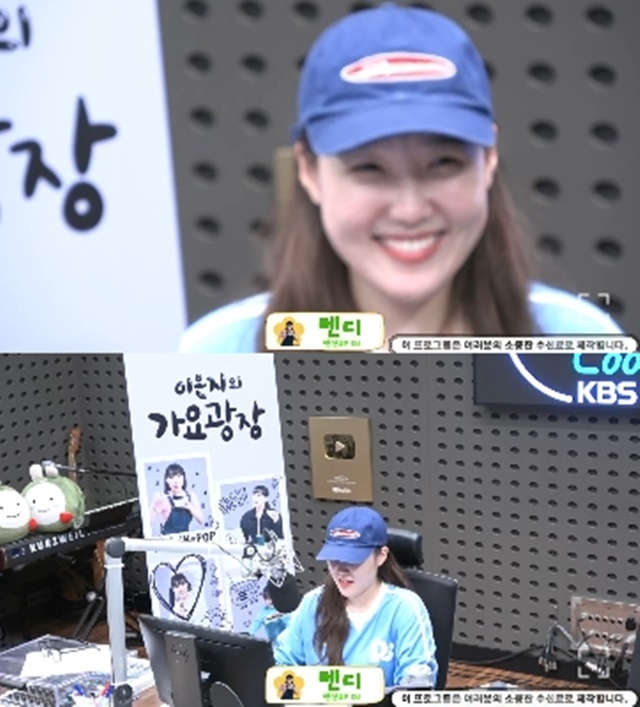 이은지, 김남길 친근한데 잔나비 보곤 도망 “최애 앞 고장”(가요광장)