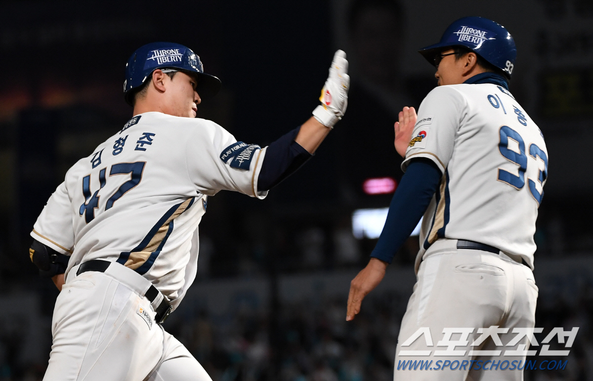 [WC1 리뷰]'서호철 6타점+김형준 2HR' 20승 투수 없어도 충분! NC, 두산 14대9 격파 준PO행 '쓱 나와!'