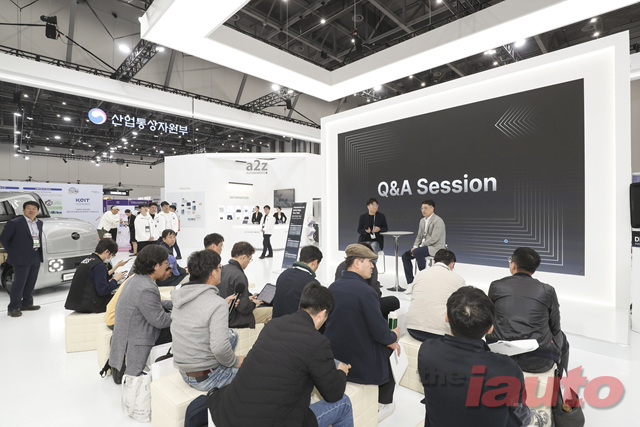 자율주행 기술 종합 부분에서 세계 13위...오토노머스에이투지