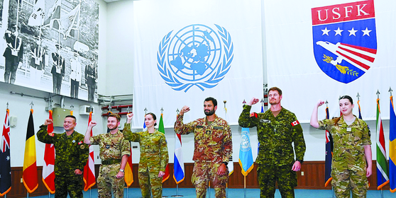 Don’t dismiss the role of the UN Command