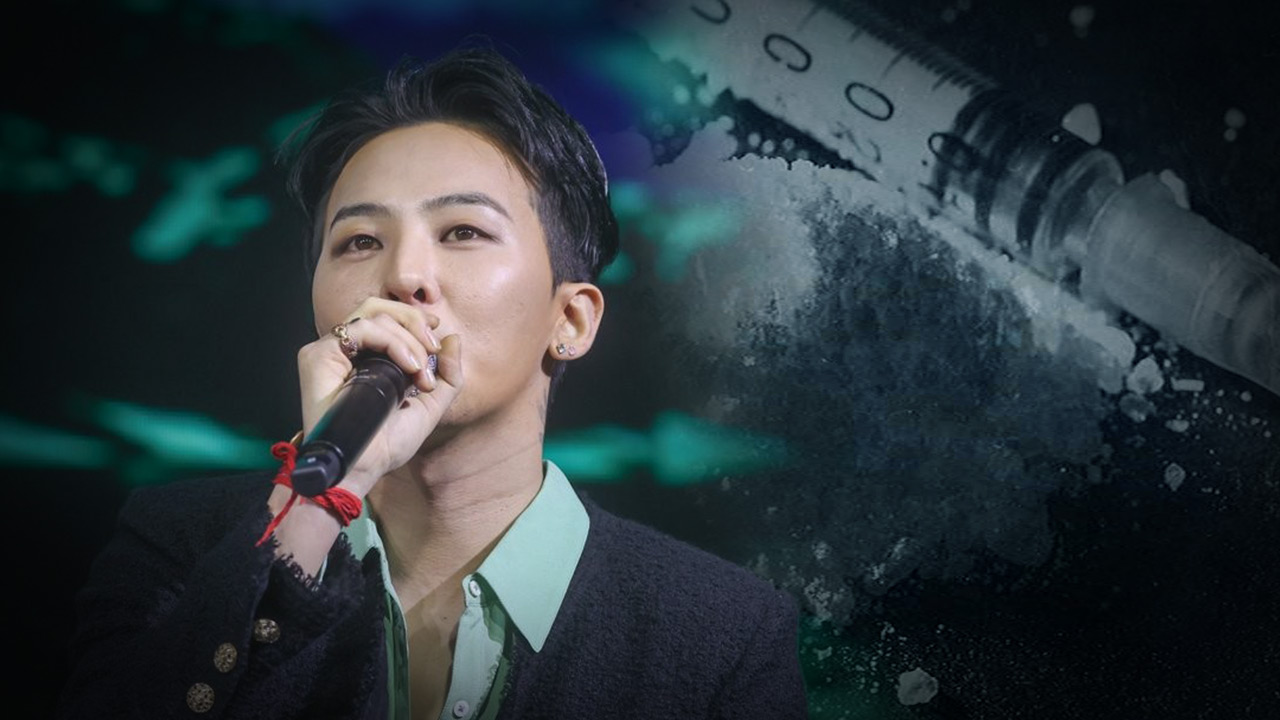 경찰, '빅뱅' 출신 가수 권지용 마약 혐의 입건