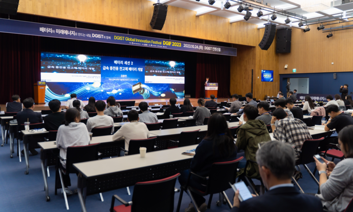 [DGIF 2023]배터리와 미래에너지 기술의 향연