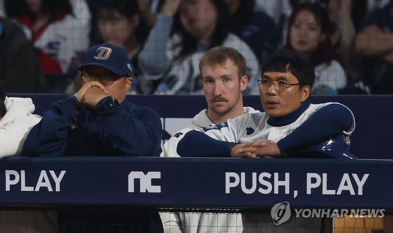 kt도 NC가 부담스럽다 … 페디 없이 타선 폭발 4연승, PO 1차전에는 20승 투수 선발 출격 예고