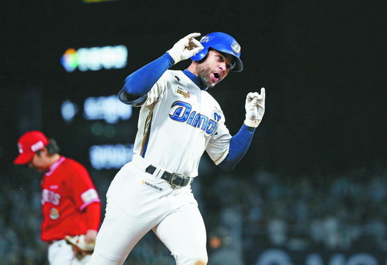 NC Dinos sweep SSG Landers to advance in KBO playoffs