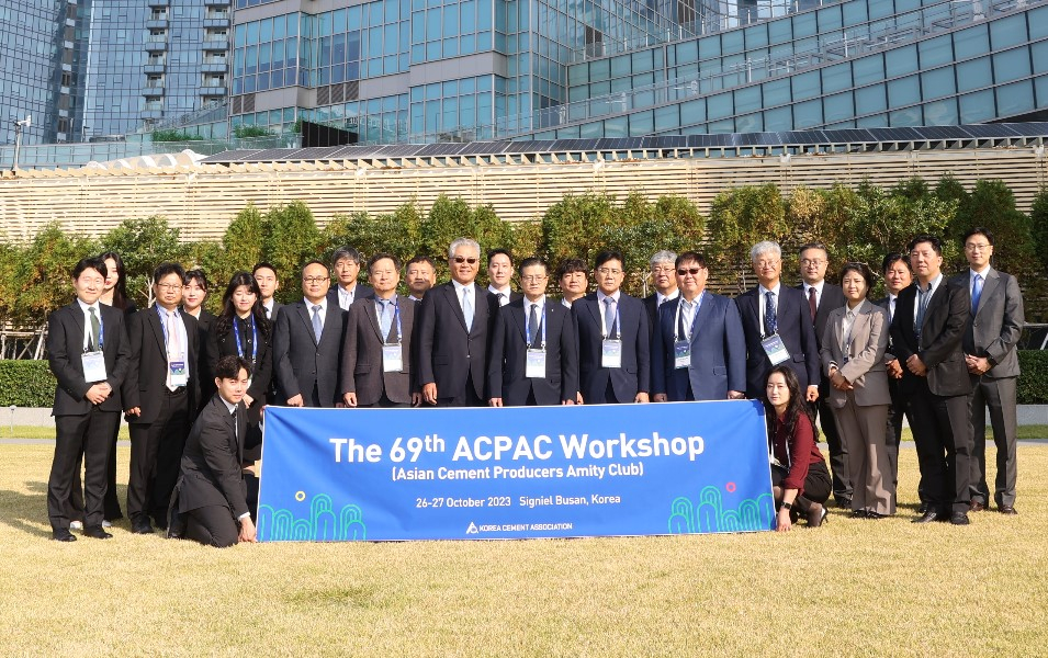 부산서 제69차 ACPAC 개최…亞 시멘트 발전 위해 머리 맞대