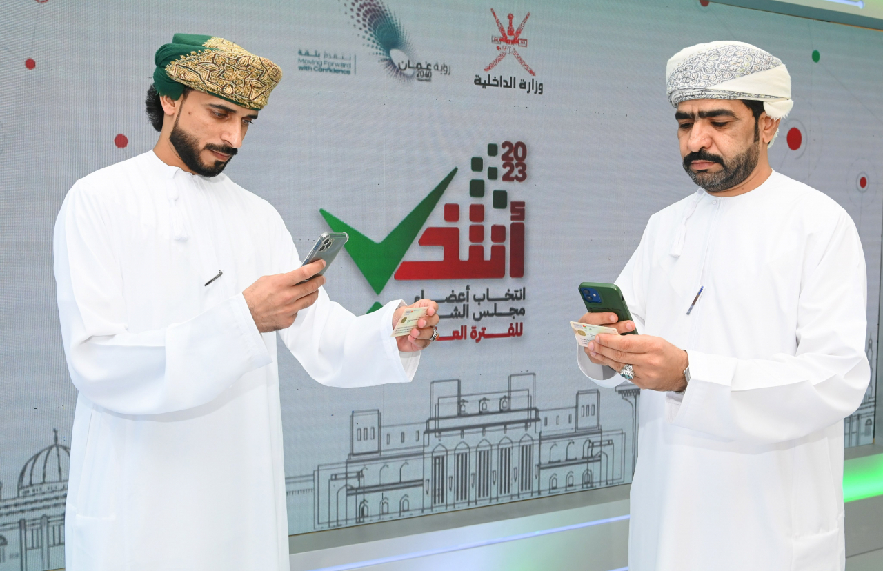 Oman transitions to digital voting