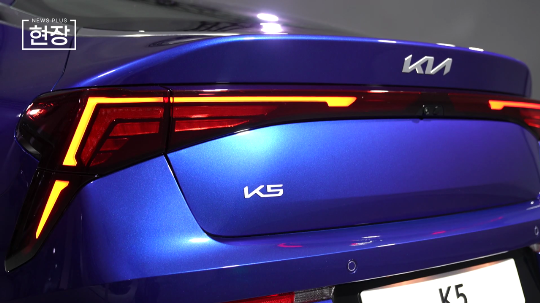 기아, '신형 K5' 출시…가솔린 2,784만 원부터