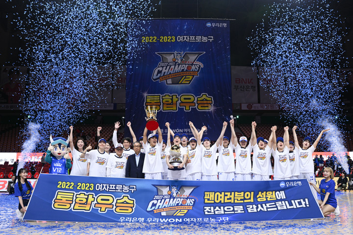 WKBL, 이사회 개최...FA 협상기간 축소·PO 5전3선승제 확대 개편