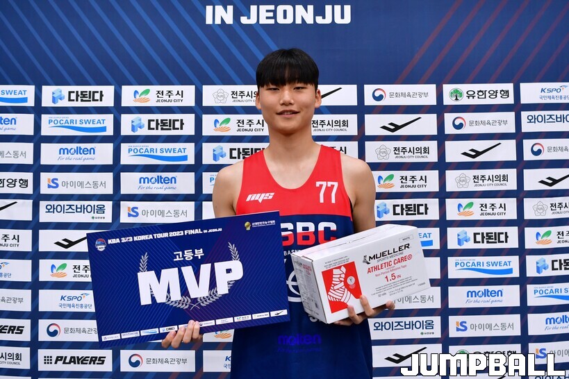 [코리아투어] “우정에 거리가 중요한가요” NSBC에게 더욱 값졌던 우승 트로피