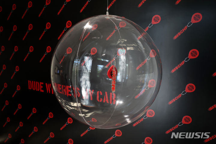 'MSCHF: NOTHING IS SACRED' 전시작 ‘키 포 올 (Key 4 All)’ 프로젝트