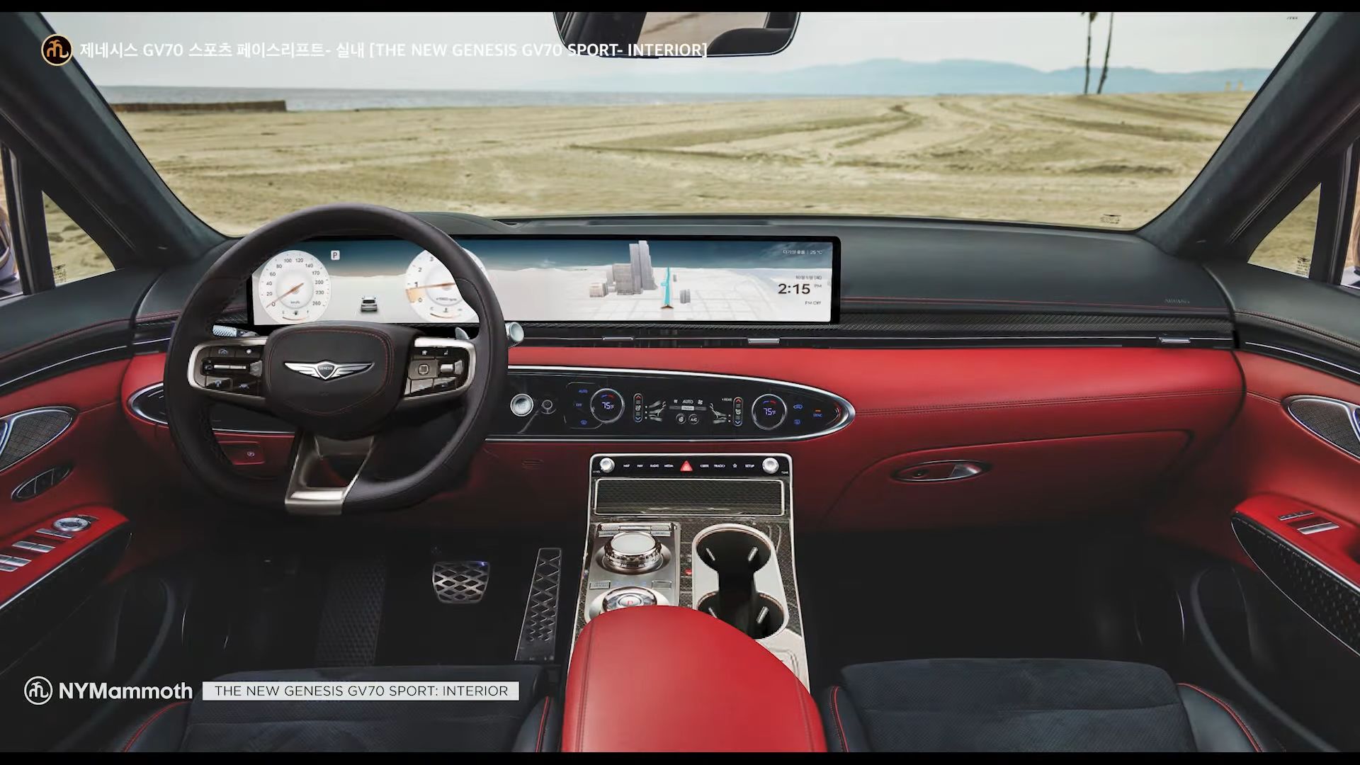 "벤츠보다 좋은데?" 제네시스 GV70 페이스리프트 실내 공개 | 카텍