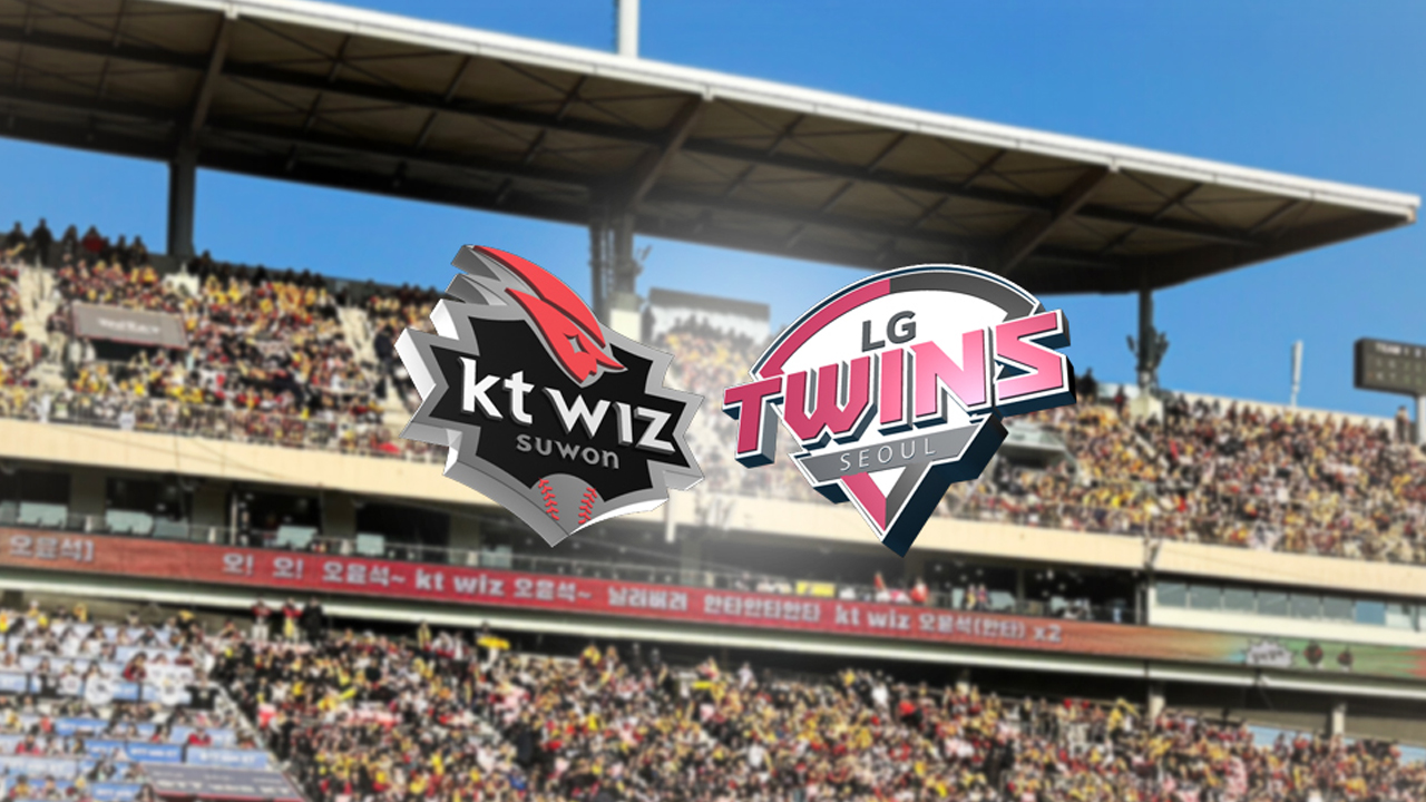 "끝낸다" vs "재역전 시작"...KS 5차전 관전 포인트는?