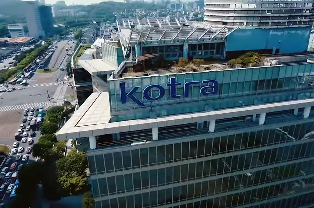 KOTRA, 日 자동차 제조사에 미래차 기술 제안