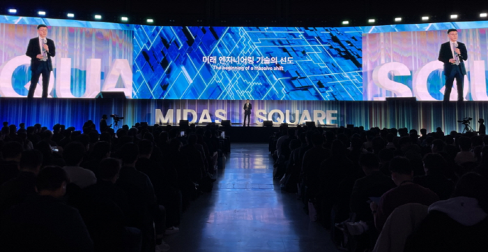 마이다스아이티 국내 최대 건설 엔지니어링 기술 컨퍼런스 M-SQUARE 24 개최…‘MIDAS Civil NX’ 대공개