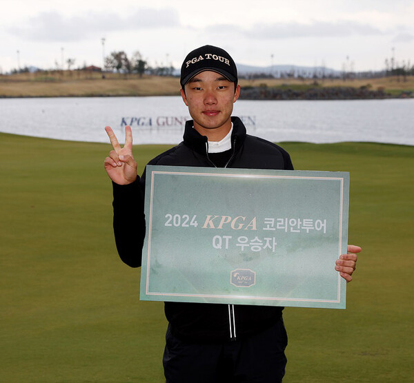 국대 출신 송민혁, KPGA 코리안투어 QT 수석 합격…홍순상·김대현·주흥철은 고배