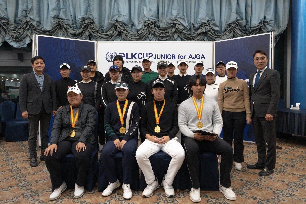 PLK, 유망주 육성 위해 내년 AJGA 주니어 챔피언십 공동 주최