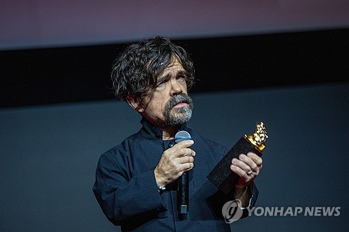 POLAND ENERGA CAMERIMAGE 2023 FESTIVAL