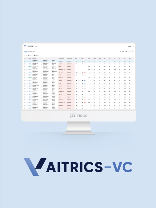 [제1회 인공지능 신뢰성·품질 대상]최우수상-에이아이트릭스 '바이탈케어'