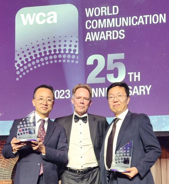 KT, WCA 2023 '올해의 통신사·미래' 부문 2관왕
