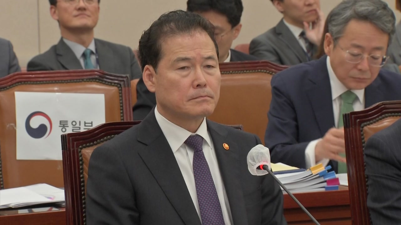 김영호, 北 9·19 파기 선언에 "구체적 행동 따라 추가 조치"