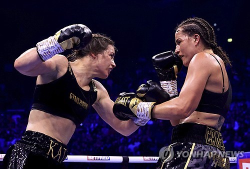 Ireland Taylor Cameron Boxing
