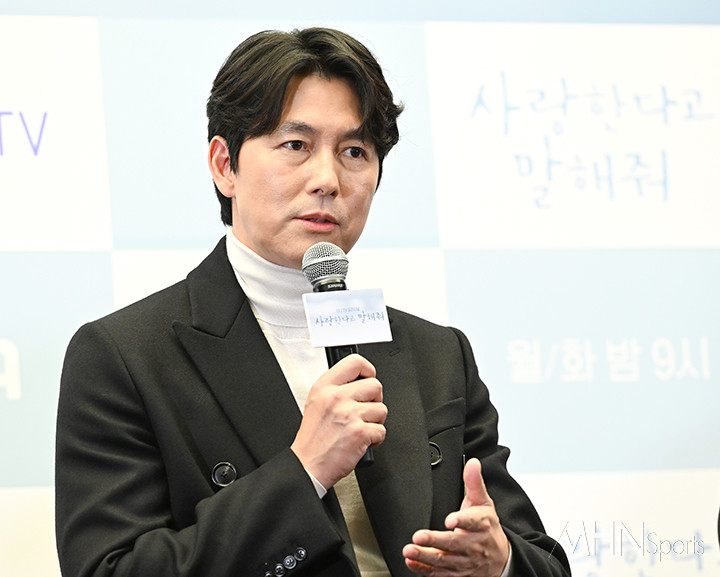 11년 만의 정우성의 멜로 "16부작 사랑이야기 설레임...어떻게 비춰질까 궁금해" (사랑한다고 말해줘)