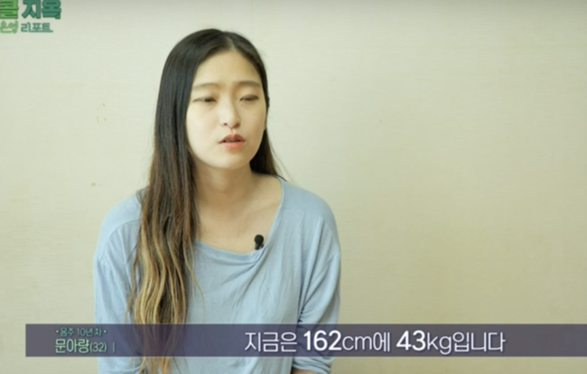 '162cm·43kg' 참가자 "간수치 2천↑..아사 직전까지 왔다" ('알콜지옥') [Oh!쎈 포인트]