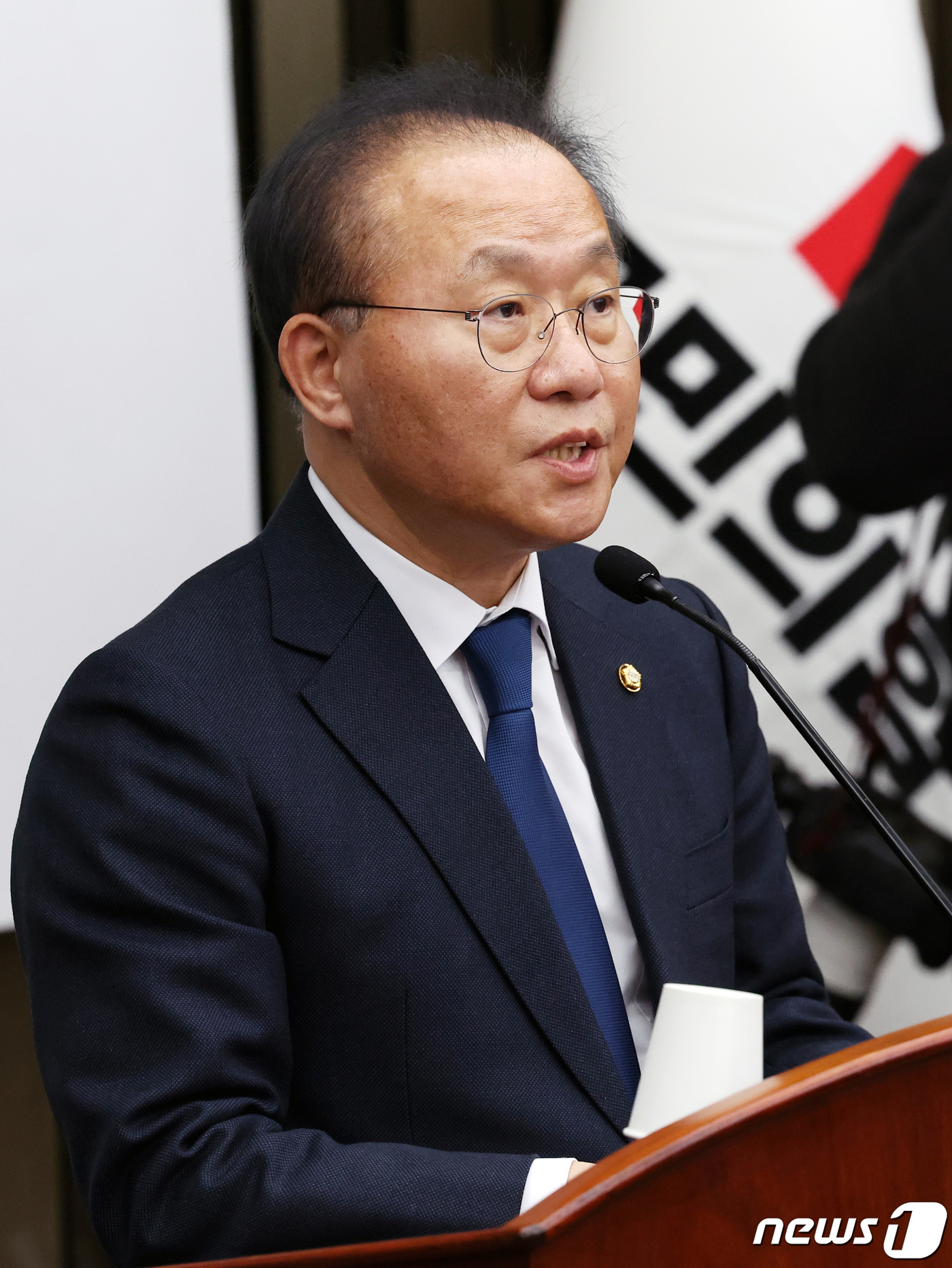 윤재옥 "국회의장 폭거…국민 안중에 있나 개탄스럽다"