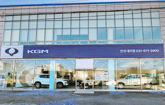 KG모빌리티, 브랜드명 'KGM'으로 새단장