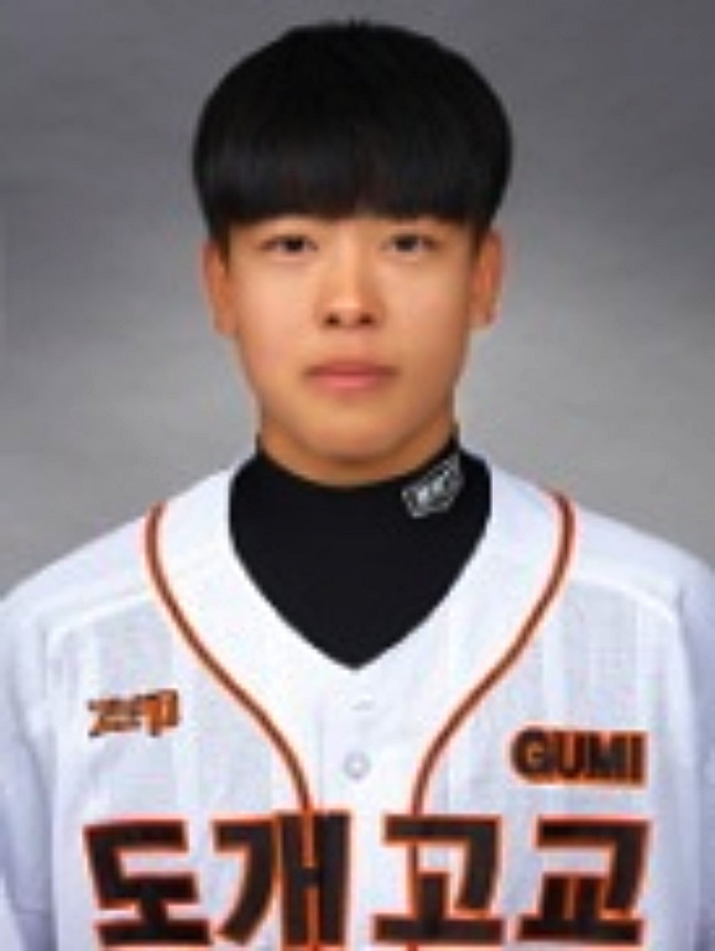 '타율 0.545' 도개고 박지완, 이영민 타격상 영예... KBSA, 12월 18일 야구·소프트볼인의 밤 개최