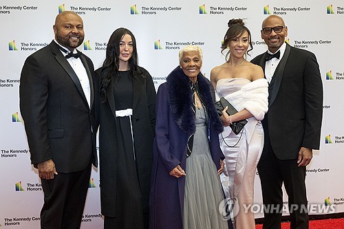 Kennedy Center Honors State Department Dinner