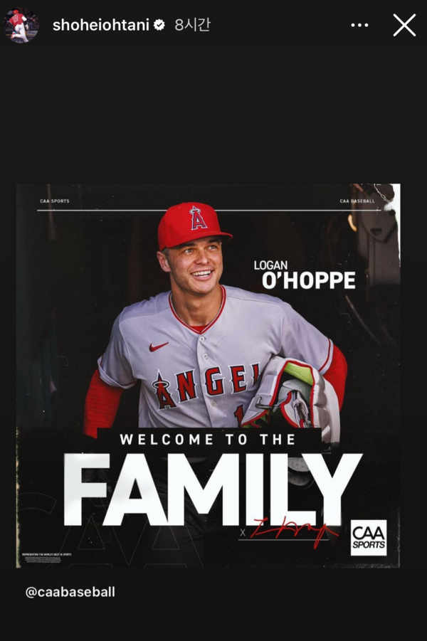 오타니, LAA 잔류하나… SNS에 의미심장한 사진 게시