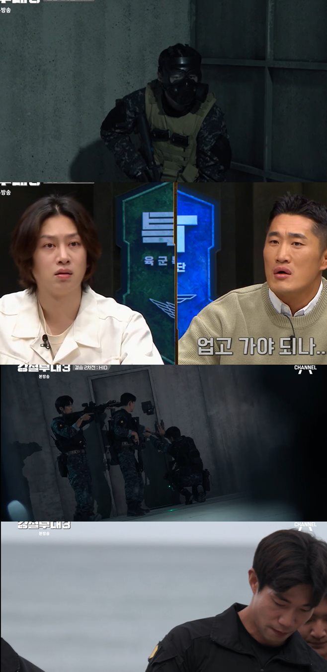 ‘강철부대3’ HID 최종 우승·707 준우승 의미 [TV온에어]