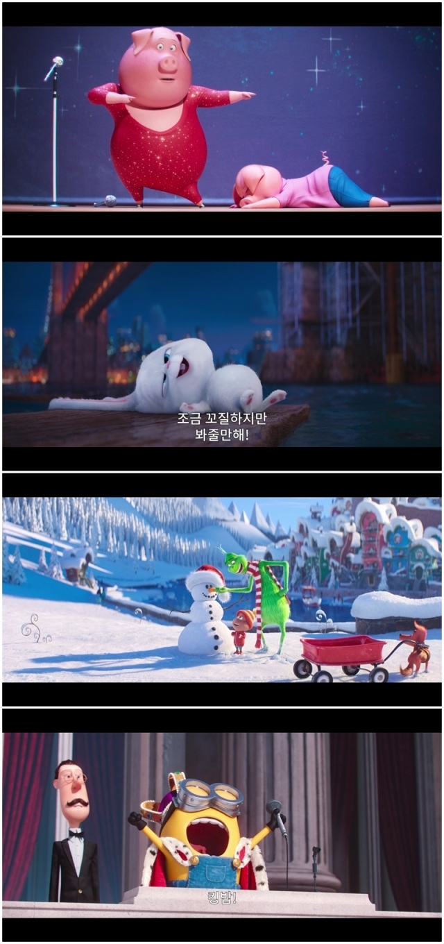 '인투 더 월드', 새로운 플라잉 어드벤처가 펼쳐진다