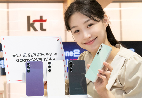 갤럭시 FE 3년 만의 귀환… ‘두뇌’ 빼고 S23과 판박이