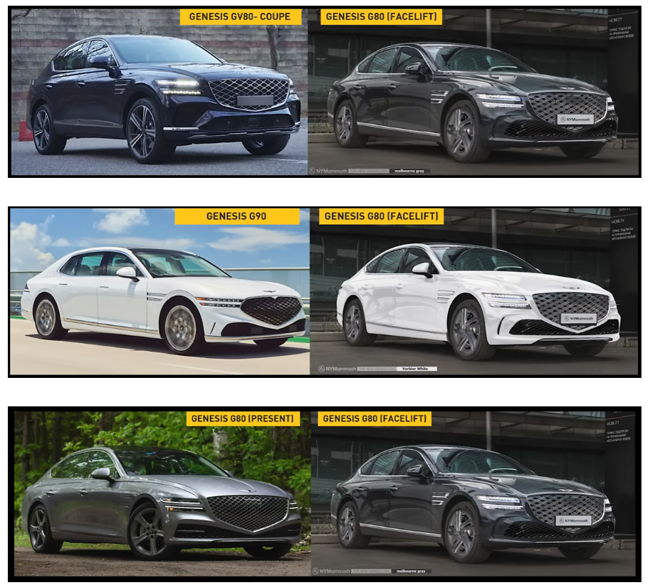 “9000만원 넘기나?” 제네시스 G80 F/L 화려한 전면부 | 더드라이브