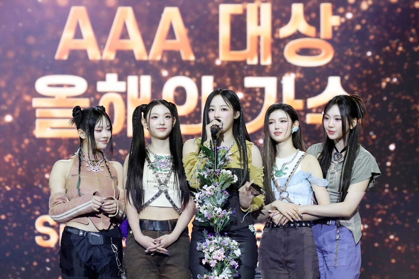 뉴진스 '2023 AAA' 대상 2관왕…세븐틴·이준호·스키즈·임영웅 나란히(종합)