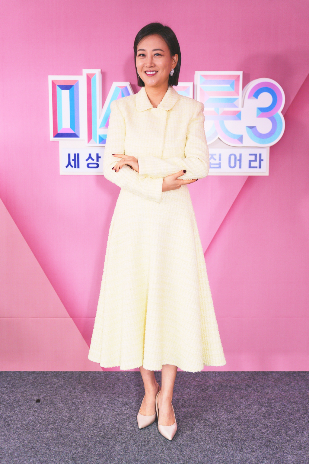 미스트롯3 장윤정 시리즈 인기 비결 새로운 얼굴 발굴 