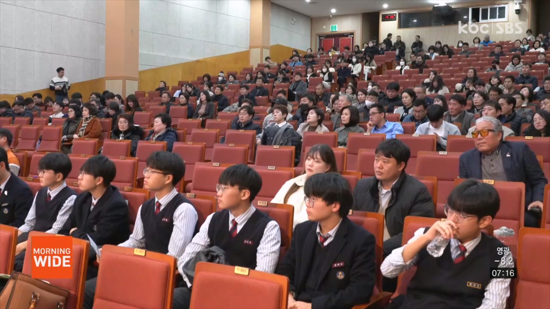 '무안시 전환' 정책토론회 개최