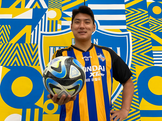 K League top scorer Joo Min-kyu: 'I am a man with big dreams'