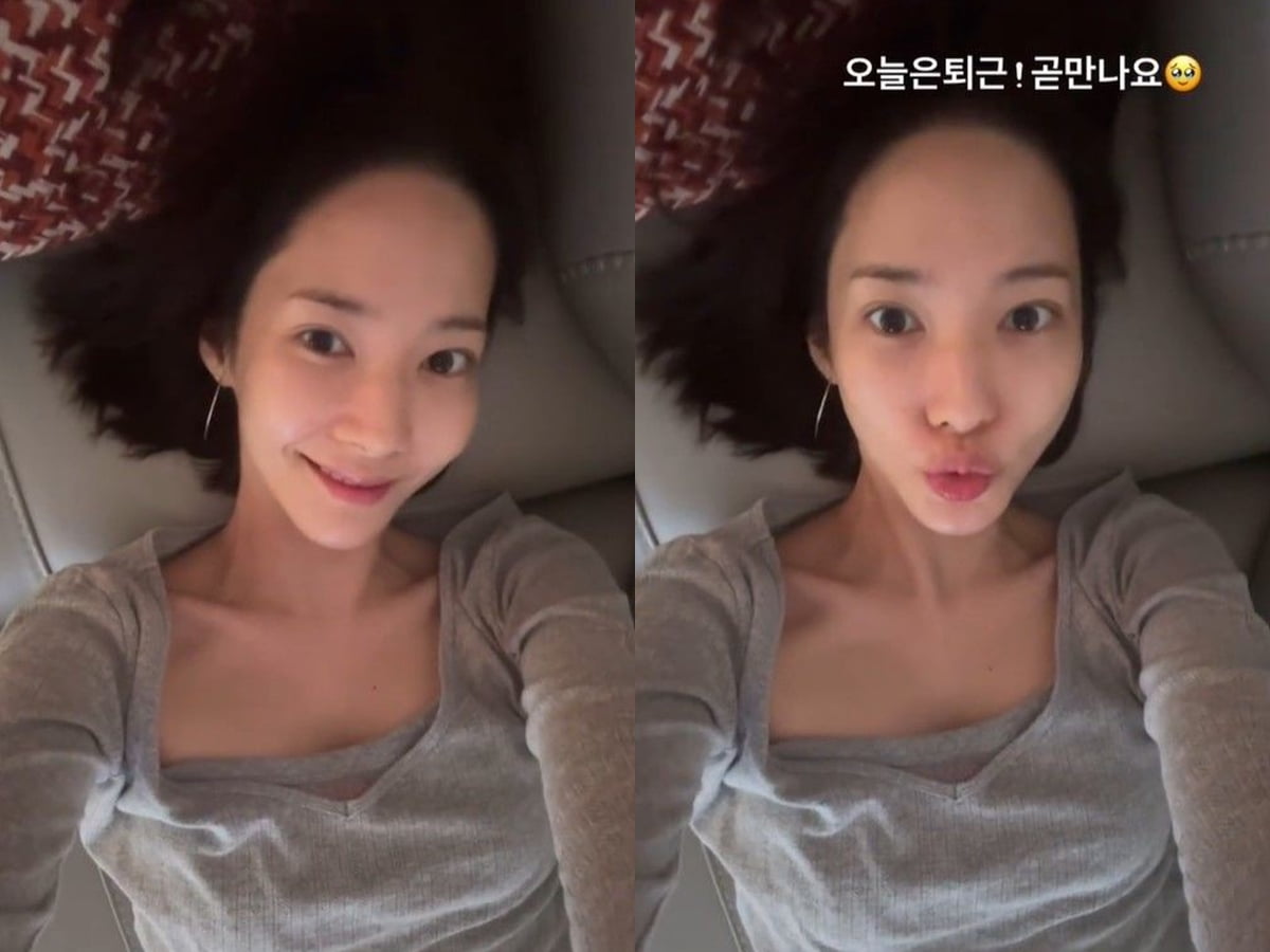 "37kg까지 감량" 박민영, 앙상한 근황…'건강 악화' 우려