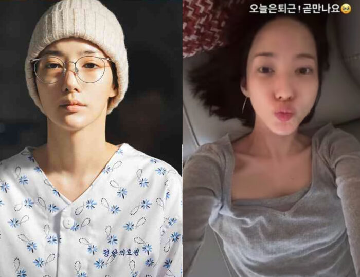 “체중 37kg까지 뺐다”...배우 박민영 극단적 다이어트, 어떻게?