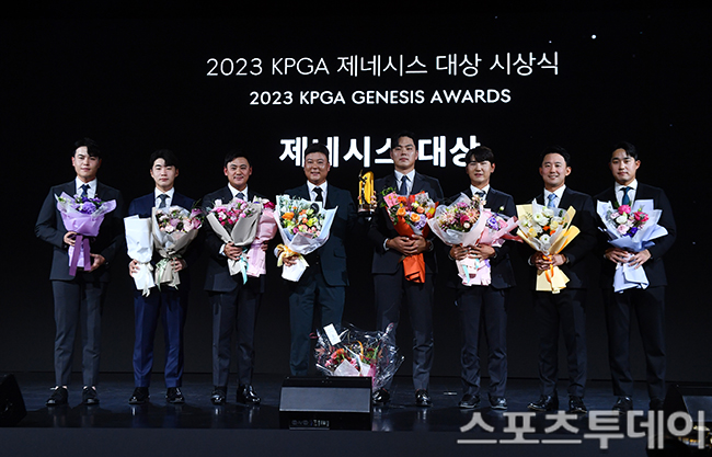 [ST포토] 2023 KPGA 영광의 얼굴들