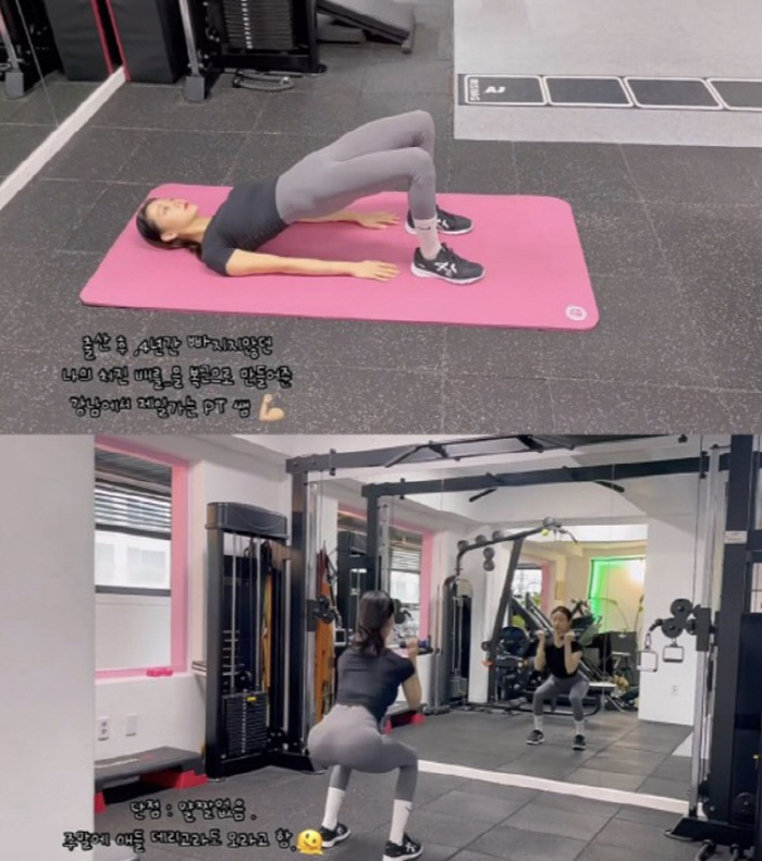 '싱글맘' 한그루, 18kg 감량후 수영복 몸매 자랑..'163cm·42kg' 완벽 자태 ('한그루TV')