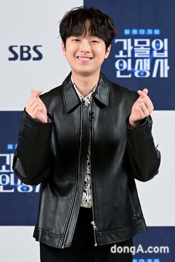 이찬원, 사랑스러운 손하트 (과몰입 인생사)[DA포토]