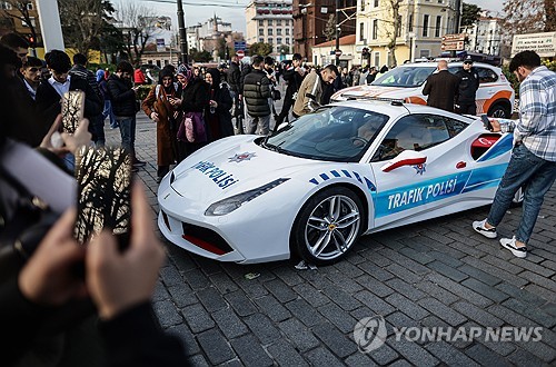 epaselect TURKEY CRIME POLICE