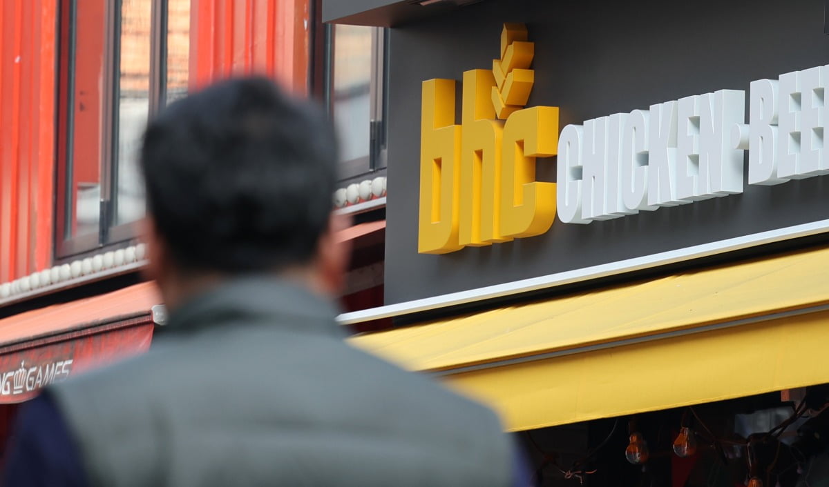 "bhc치킨 가격 인상에 구매 외면"…유감 표명한 소비자단체