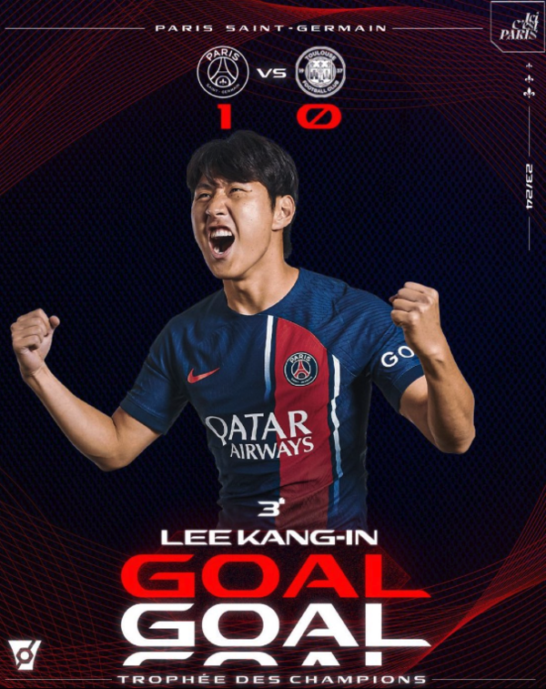 '결승골+공식 MOM' 이강인, "PSG에 있어서 너무 좋다, 선수들로부터 항상 배우려고 해"